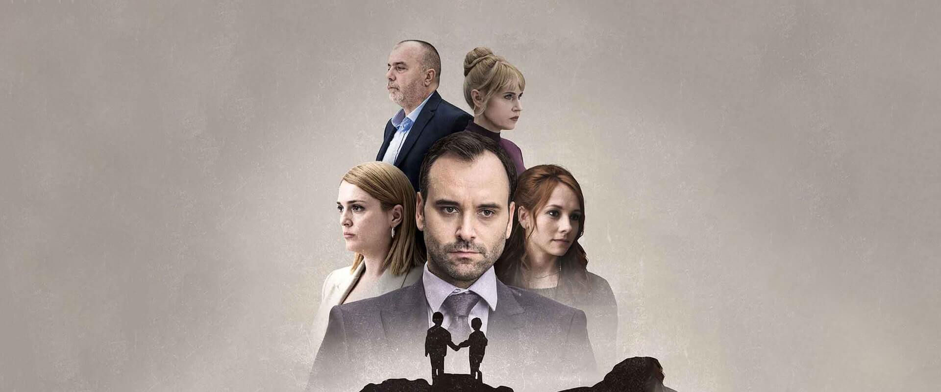 Deca zla, najbolja domaća serija ove godine, ali… - Oblakoder