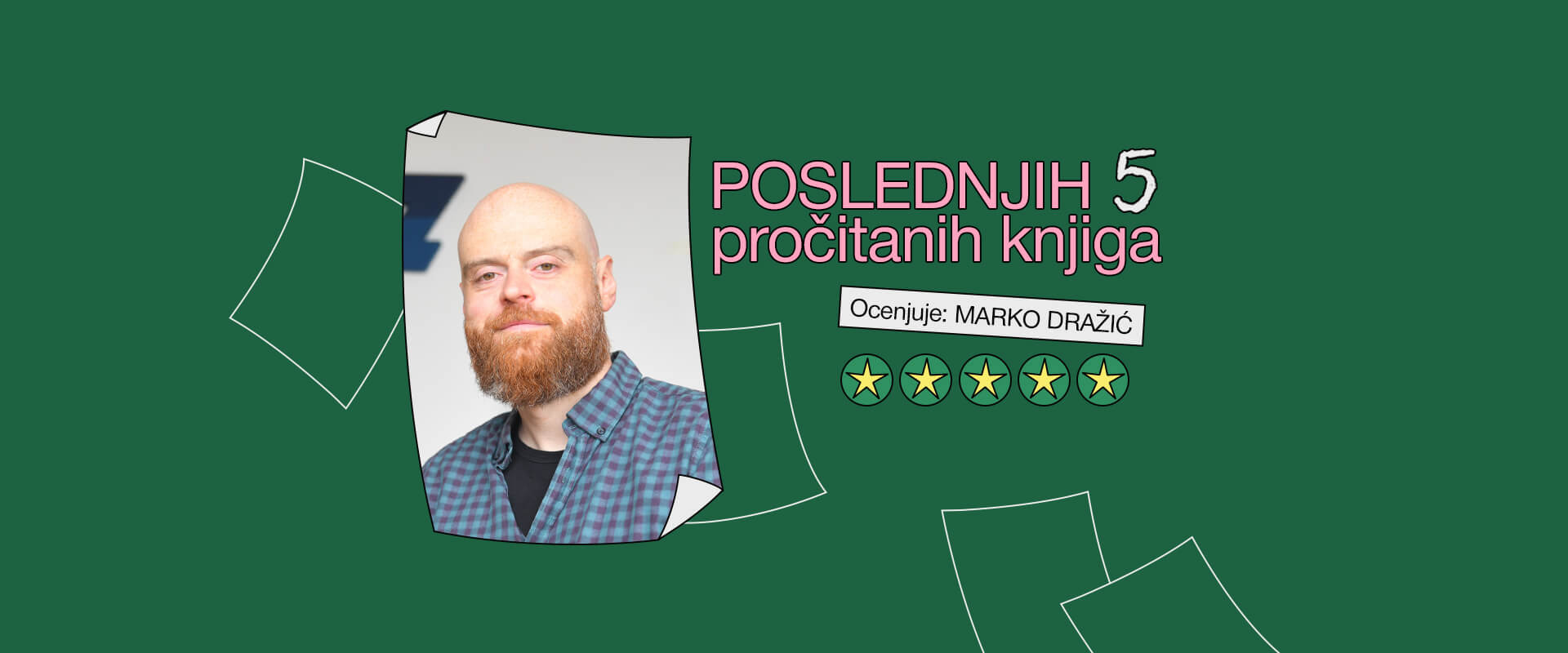 Biblioteka: Marko Dražić - Oblakoder